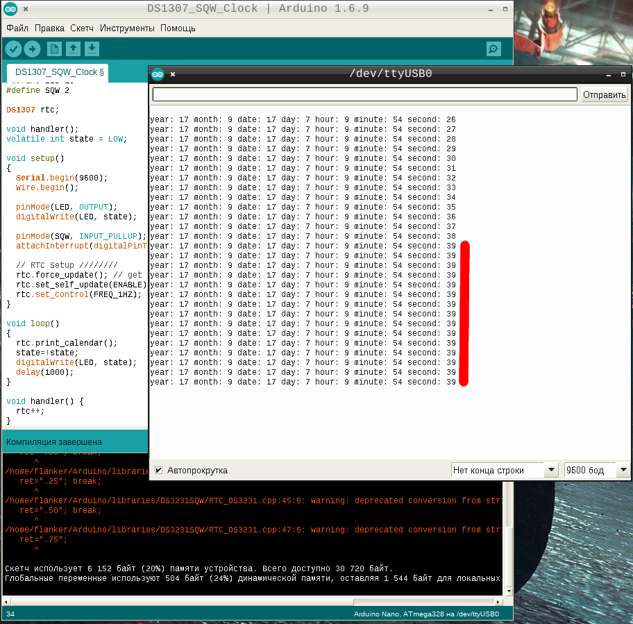 Arduino библиотека время работы